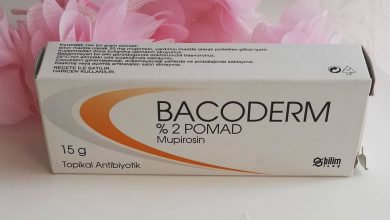 Hamazinc Krem Ne İşe Yarar? Nasıl Kullanılır?